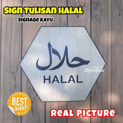 Jual Sign Kayu TULISAN HALAL Tempel / Papan Board Signage Cafe Resto ...