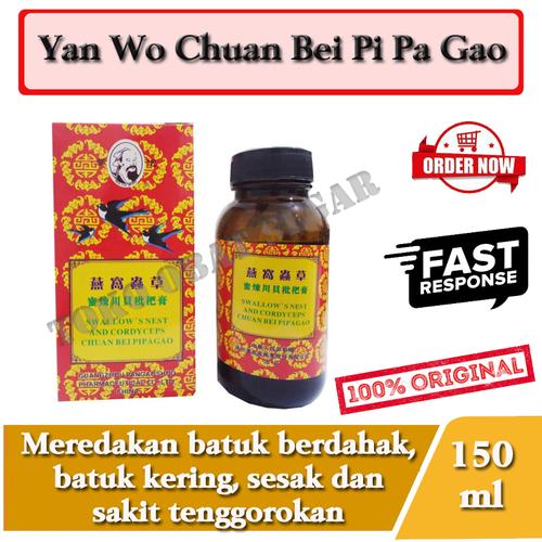 Jual Yan Wo Chuan Bei Pi Pa Gao Obat Batuk Berdahak dan Batuk Kering ...