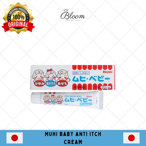 Jual Muhi Baby Anti Itch Cream (Krim Anti Gatal) Original Japan 15g ...