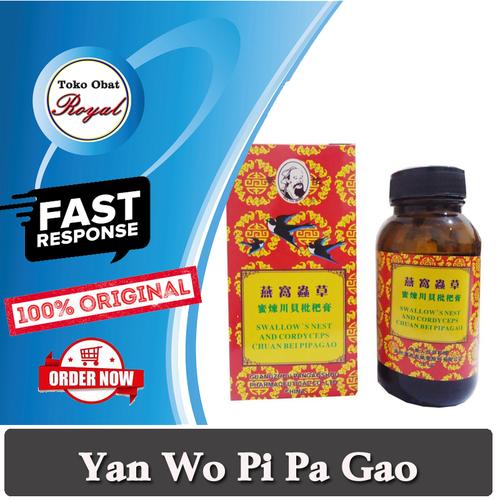 Jual Yan Wo Chuan Bei Pi Pa Gao Obat Batuk Berdahak dan Batuk Kering ...