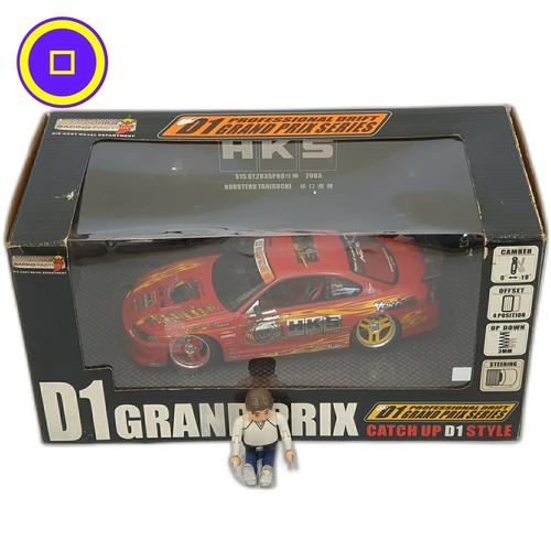 Jual Diecast Hotworks D1 Grandprix HKS S15 GT2835PRO D1 2003 Nobuteru T ...