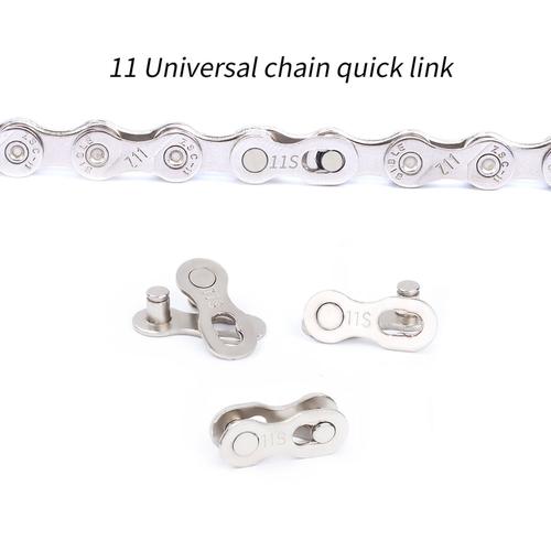 Jual SAMBUNGAN RANTAI SEPEDA 11 SPEED MISSING LINK RE USABLE QR ...