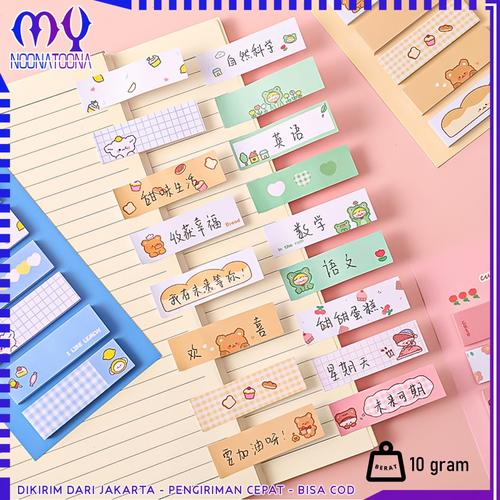 Jual Sticky Note Lucu Tempelan Notes Memo Pad Kertas Catatan 120 Lembar ...