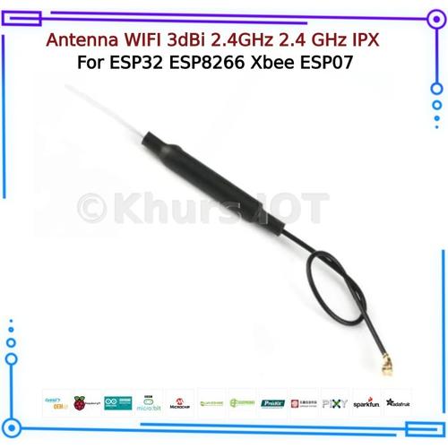 Jual Antenna WIFI 3dBi 2.4GHz IPX, IPEX ESP32 ESP8266 Xbee Esp07 ...