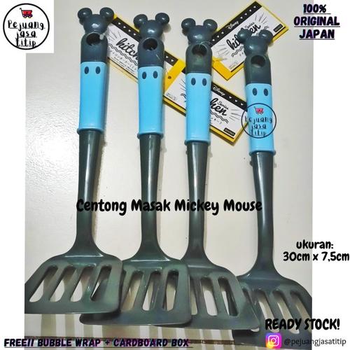 Promo Hello Kitty Spatula Sendok Goreng Suntil Tahan Panas Sanrio ...
