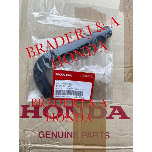 Jual SELANG BYPASS AIR RADIATOR THERMO JAZZ CITY MOBILIO BRV HRV FREED ...