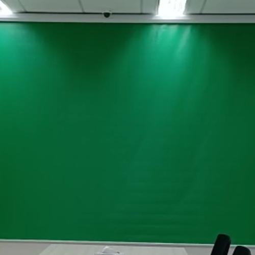 Jual Green Screen Motorized 3m x 3m - Jakarta Pusat - Harco projektor ...