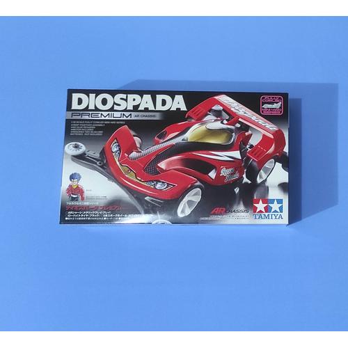 Jual Tamiya Diospada Premium - Kab. Bekasi - SHIROTAMIYA | Tokopedia
