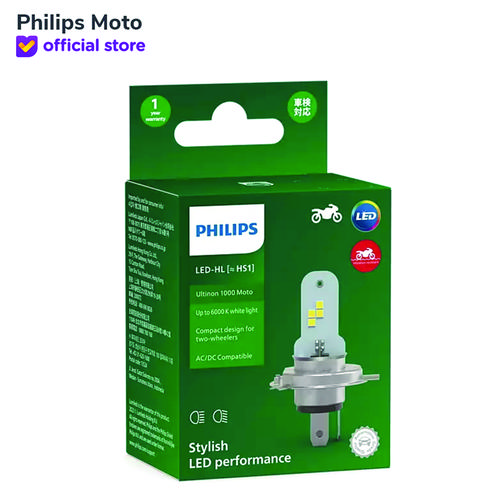 Jual Ultinon LED HS1 AC/DC 6000K 4W Bola Lampu Motor Philips - Jakarta ...