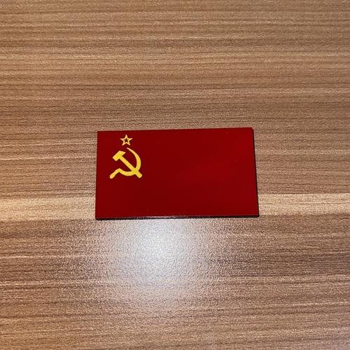 Jual Patch Emblem bendera Uni Soviet Soviet Union USSR flag Akrilik ...