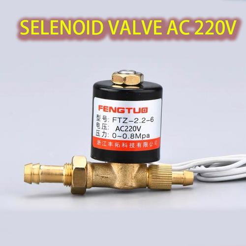 Jual SELENOID VALVE AC 220V/SELENOID VALVE DC 24V - SELENOID DC24 ...