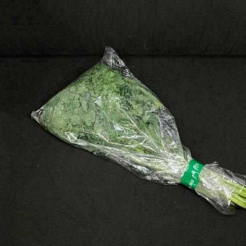 Jual Sayur kale segar, sayur kale hijau, sayur kale lokal - Kota ...