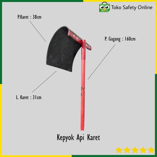Jual KEPYOK Api Karet / Gepyok Api Karet Pemadam Kebakaran Hutan ...