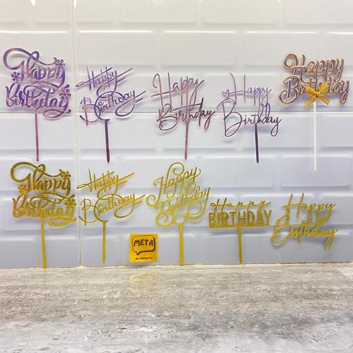 Jual TOPPER BONEKA / HIASAN CUPCAKE UNICORN / TOPPER HAPPY BIRTHDAY ...