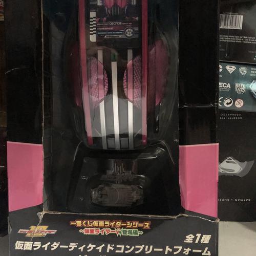 Jual Kamen Rider Decade / Ichiban Kuji Big Mask Decade - Jakarta Utara ...