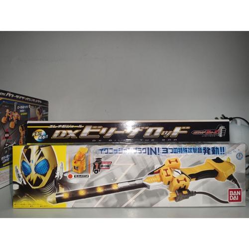 Jual Dx Kamen Rider Fourze Electric Sword - Kota Bekasi - Hobbies Japan ...