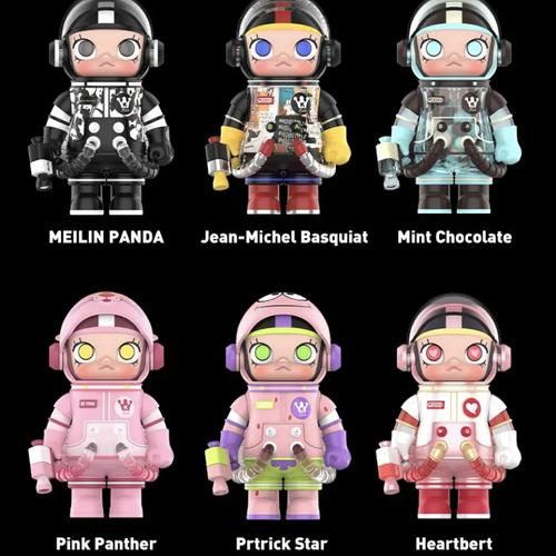 Jual Molly space series 2B pop mart 2-B 02 original popmart - Banana ...