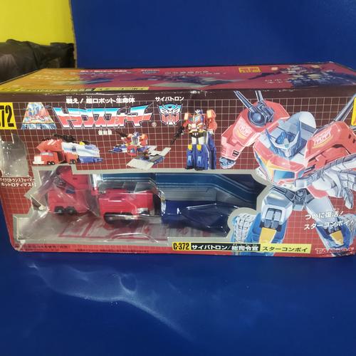 Jual Transformers Star Convoy 2nd Takara - Kota Surabaya - Classic_toys ...