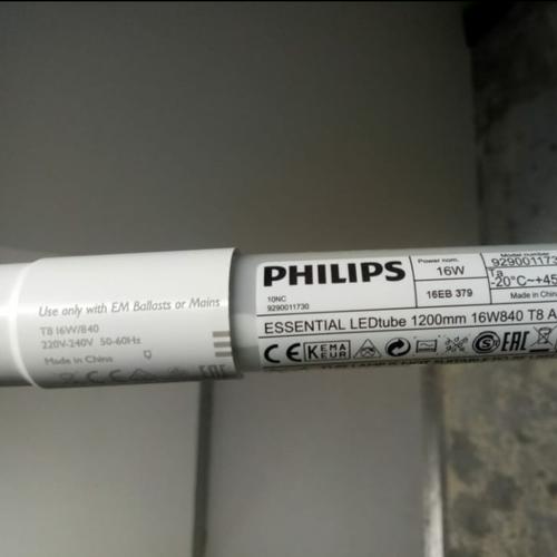 Jual Baru PHILIPS ESSENTIAL LEDtube 16W 1200mm WHITE - Jakarta Pusat ...