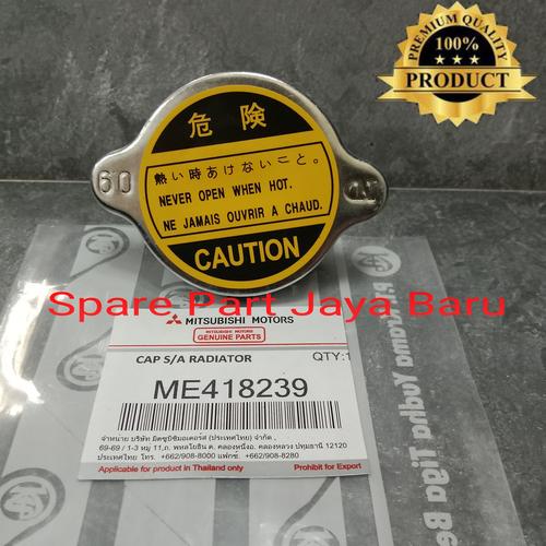 Jual Tutup Cap Kep Radiator L300 Kuda Diesel L300 Bensin Original ...