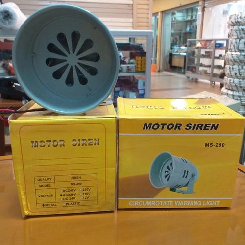 Jual Motor Sirene Grey Metal Case MS-290A Fort / Sirine Ms290 Siren ...