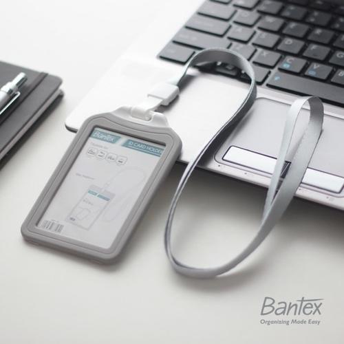 Jual Bantex Grey Dual Side ID Card Holder Lanyard Portrait 8881-05 ...