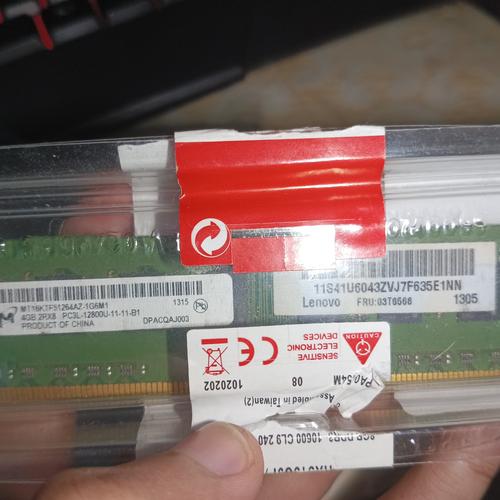 Jual RAM PC Lenovo 4GB DDR3 - Kota Tebing Tinggi - SieraaStore | Tokopedia