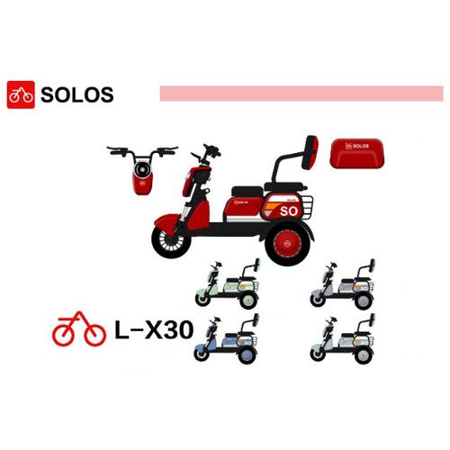 Jual Sepeda Motor Listrik Roda 3 Solos Maleo kitty romeo 500watt 3 ...