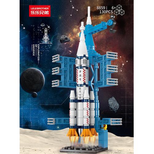 Jual Mainan Brick Lego Roket Apolo Aerospace - Jakarta Selatan ...