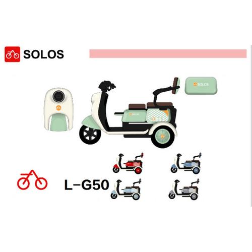 Jual Sepeda Motor Listrik Roda 3 Solos USB maleo kitty romeo 500watt 3 ...