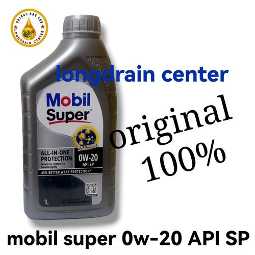 Promo OLI MOBIL SUPER AIO 0W-20 API SP KEMASAN 1 LITER - Kota Depok ...