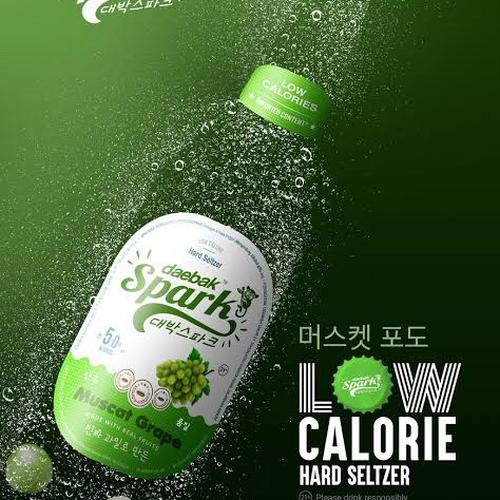 Jual Daebak Spark Green Grape 330ml - Jakarta Utara - TokenBeer | Tokopedia