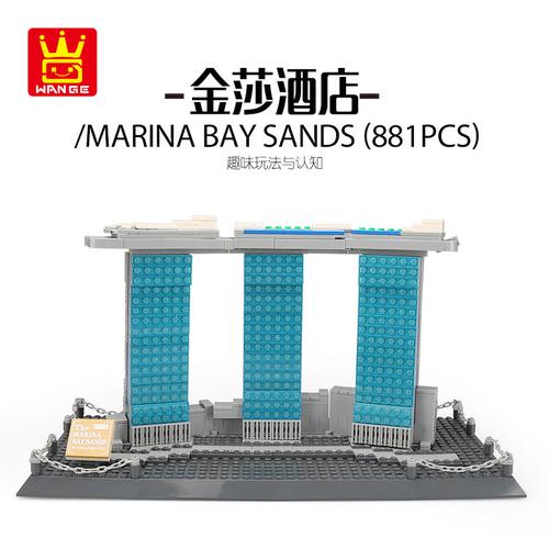 Jual Mainan Balok Arsitektur Merlion Singapura - Marina Bay Sands ...