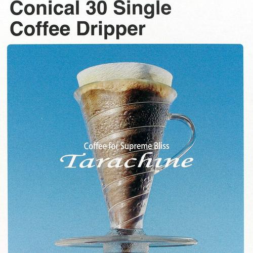 Jual Conical 30 Single Tarachine Coffee Dripper Black CD30-TB - Kota ...