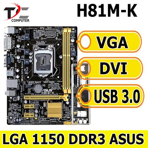 Jual Mobo H81 ASROK Mainboard Motherboatd intel LGA 1150 Onboard DDR3 ...