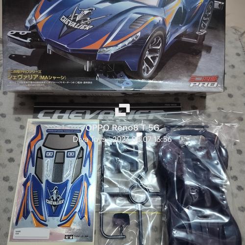 Jual Tamiya Bodi Body Chevalier ( MA Chassis ) + Decal + Dus Manual Box ...