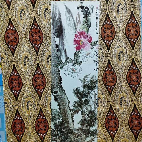 Jual Koleksi Lukisan Soekarno Gambar Pohon Tusam Dan Bunga Mutan ...