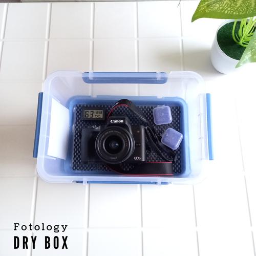 Promo Pinexa Dry box kamera medium kit silica gel dan hygrometer - Kab ...