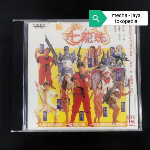 Jual VCD ORIGINAL IMPORT DRAGON BALL THE MAGIC BEGINS 1991 - LIVE ACTION - Kab. Cianjur - Mecha ...