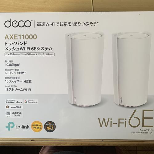 Jual Tplink Tp-link Deco XE200 Mesh Wifi 6E AXE11000 Tri Band 2 pack ...