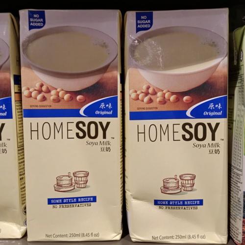 Jual Home Soy Soya Milk No Sugar Added 250 ml | susu | kedelai ...