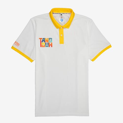 Promo Polo Merchandise FIBA World Cup 2023 COOLECTION - HFI020201 - XXL ...