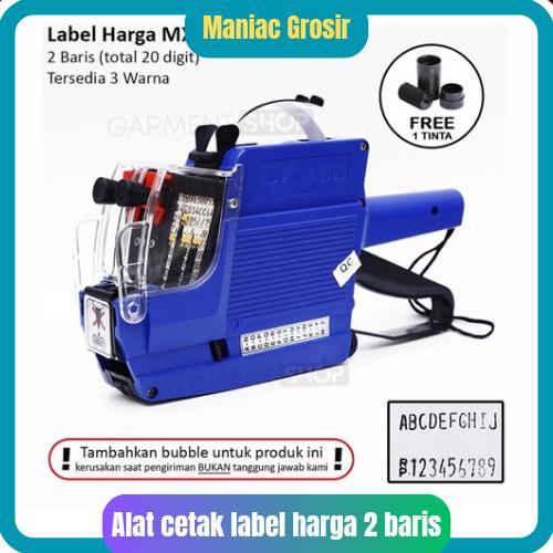 Jual Alat cetak print sticker label harga tanggal date expired 2 baris ...