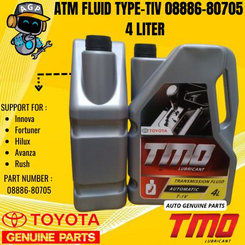 Jual ATM FLUID TYPE-TIV 08886-80705 4 LITER - Oli Transmisi Matic ...