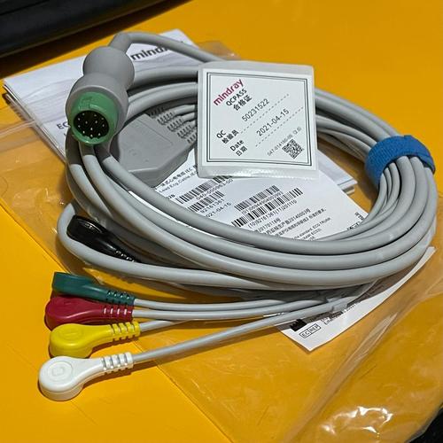 Jual kabel ecg 5 lead mindray umec 10 - Jakarta Timur - toko medis ...