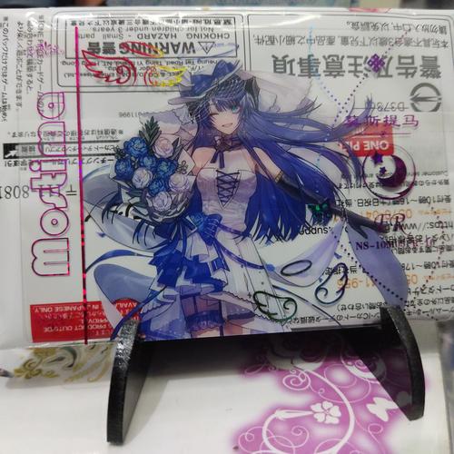 Jual Goddess Story Mostima Arknights FR - Kota Surabaya - Fushia ...