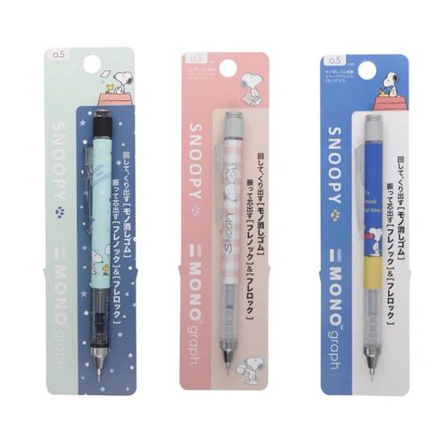 Jual Tombow Mono Graph Monograph Peanuts Snoopy Limited Edition ...