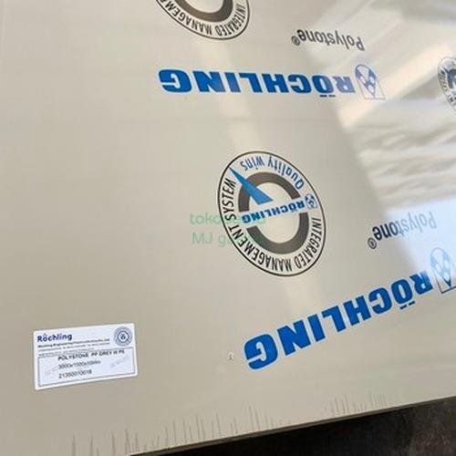 Jual PP grey lembaran / PP grey rochling tebal 5mm 150cm x 300cm ...