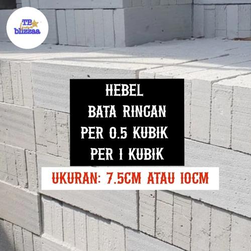 Jual Hebel 1 Kubik Bata Ringan Hebel 7.5cm / 10cm Eceran 1 Kubik 1m3 - 7.5cm, 1 Kubik - Jakarta ...