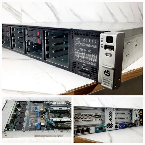 Jual Server Hp Proliant DL380p Gen8 Dual Raid On 24 Bay Dobel Xeon 32Cpu - Jakarta Timur - cv ...